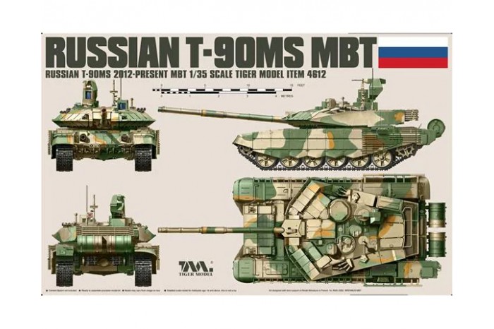 Tiger Model - T-90MS RUSSIAN MAIN BATTLE TANK (1:35) - 4612 - MJ...